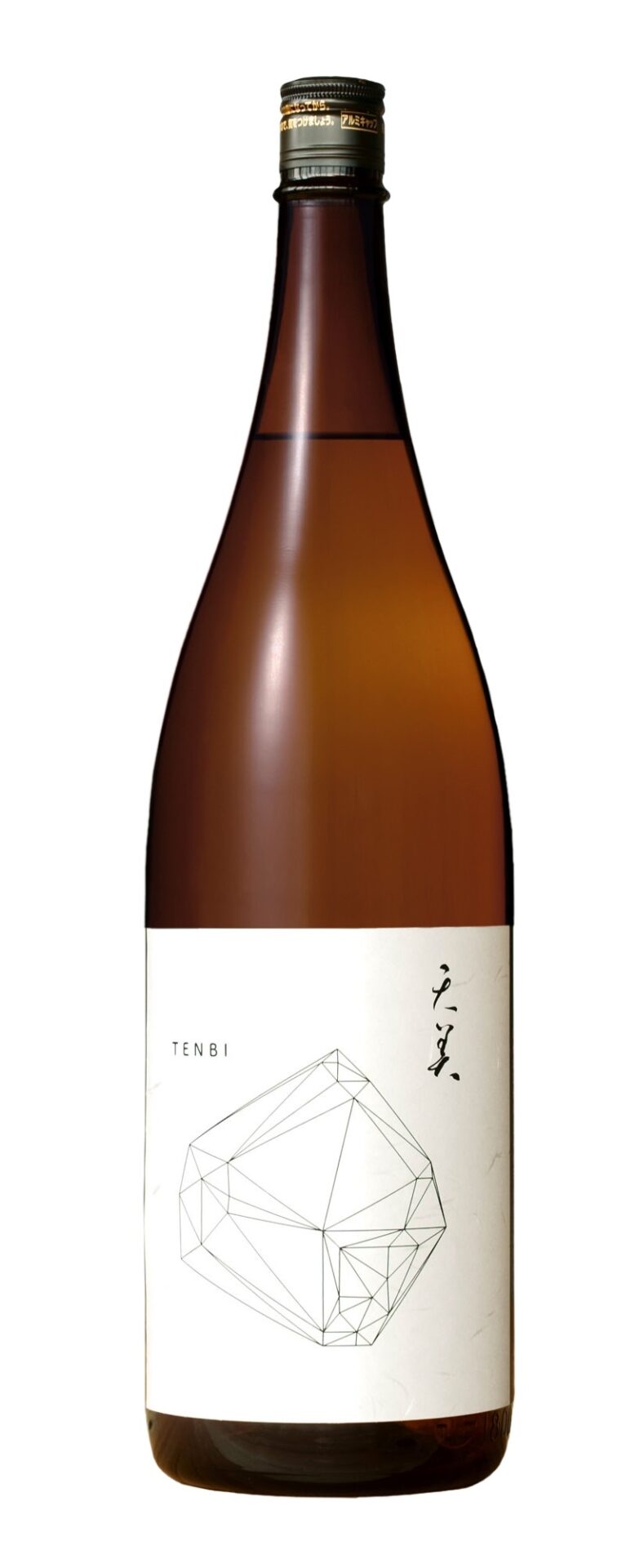 Sake of Yamaguchi, TENBI: where the name came from?