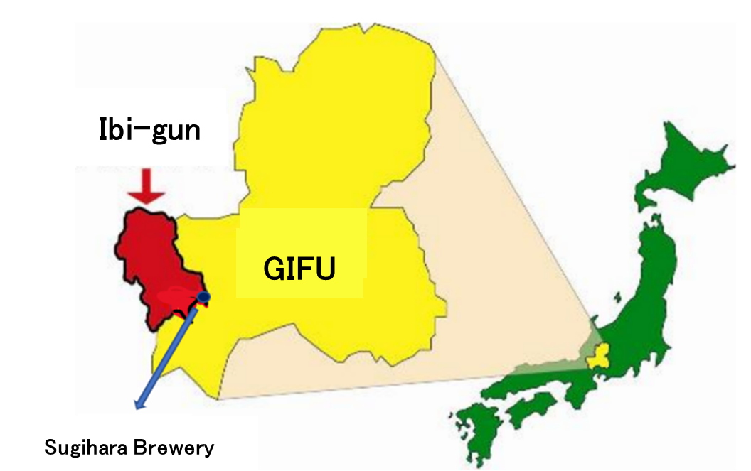 Sake of Gifu, IBI: where the name came from?