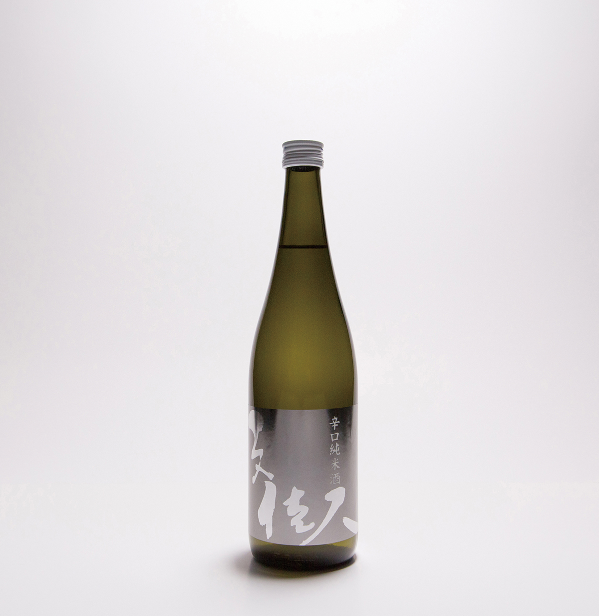 Sake of Kochi, BUNKAJIN: where the name came from?